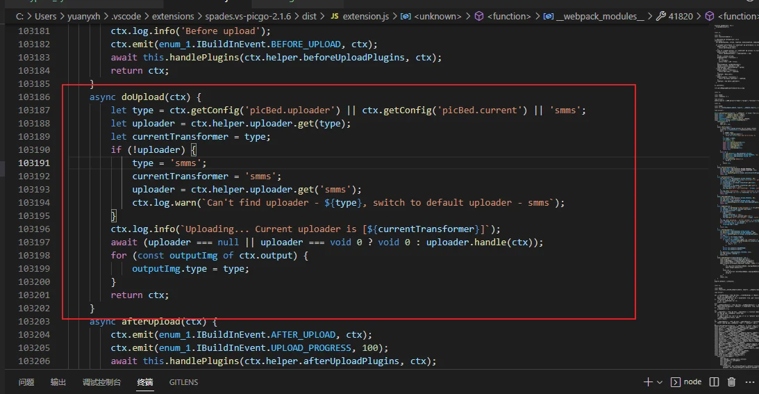 typora & vscode 实现图片自动上传与云同步 - yuanyxh の blog